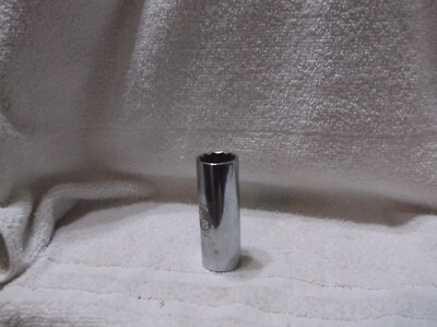 Armstrong 12-328, 7/8-inch 12 Point 1/2-Inch Drive Deep Socket USA | eBay