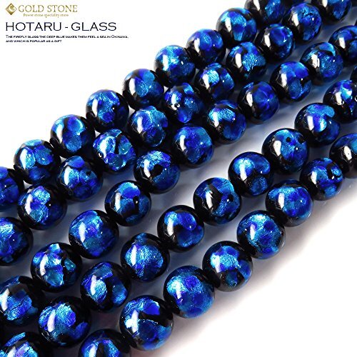 Japan Okinawa Firefly glass blue series beads 12mm length 40cm ‎hotaru ...
