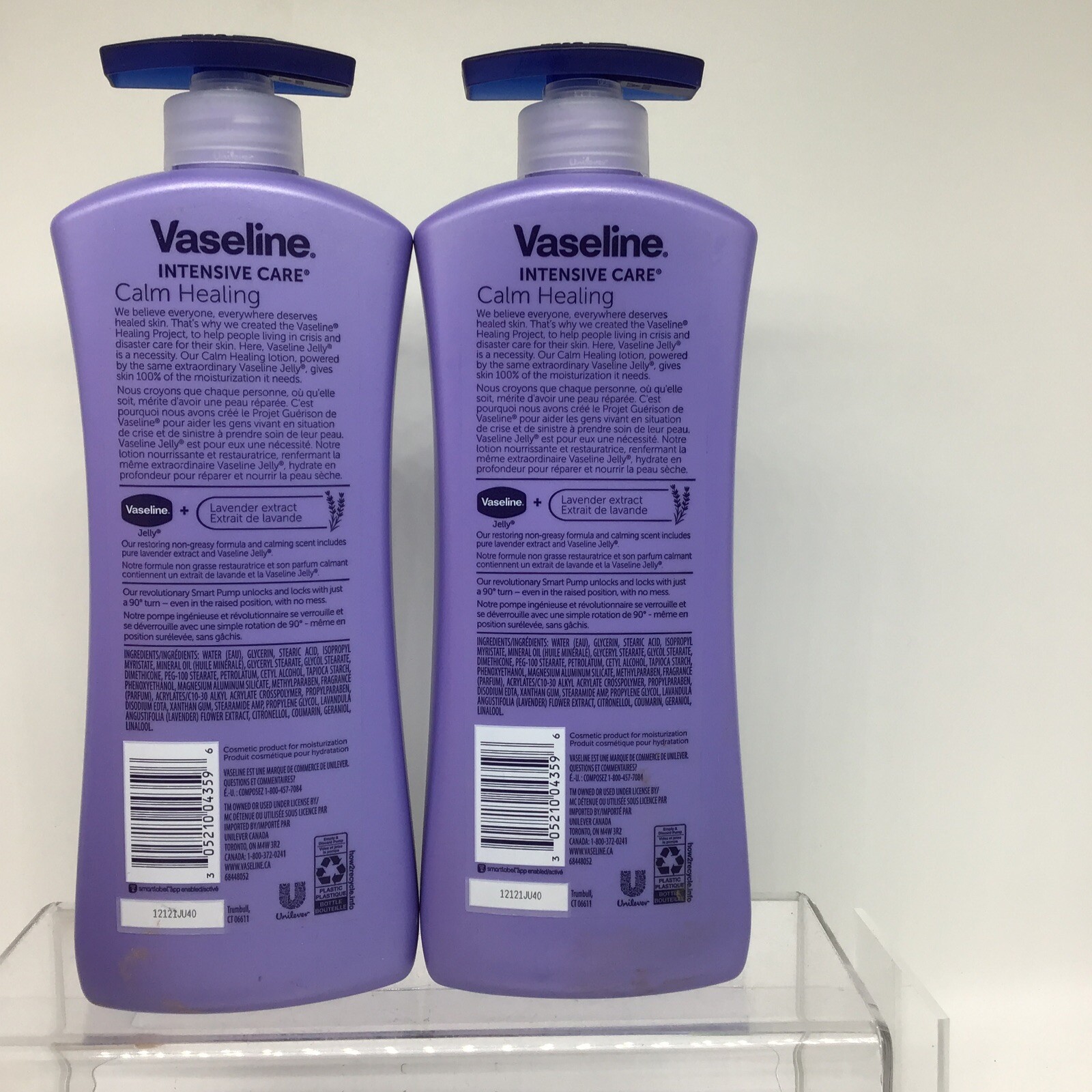 (2) VASELINE INTENSIVE Skin CARE CALM HEALING 20.3 OZ. Pump Bottle | eBay