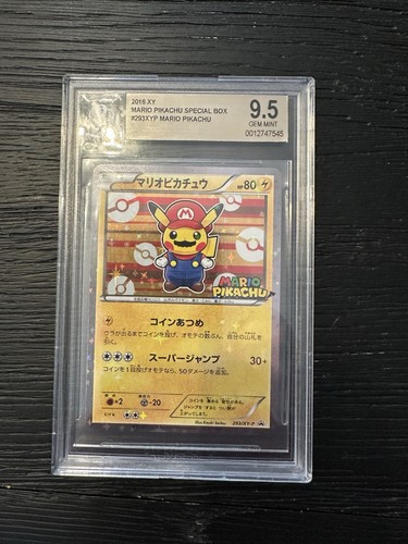 Mario Pikachu Special Box Promo Pokemon Card 293/Xy-p Japanese Rare ...