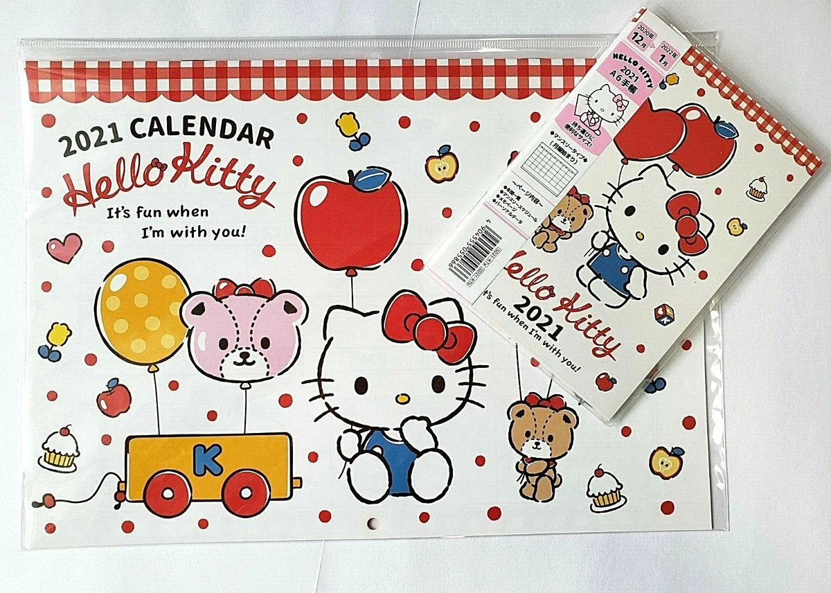 Hello Kitty December