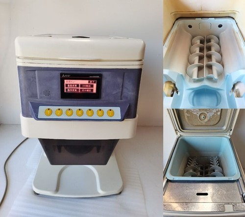 Suzumo GST-FBA 100V Shari Robot Rice Assortment Machine Free Shipping ...