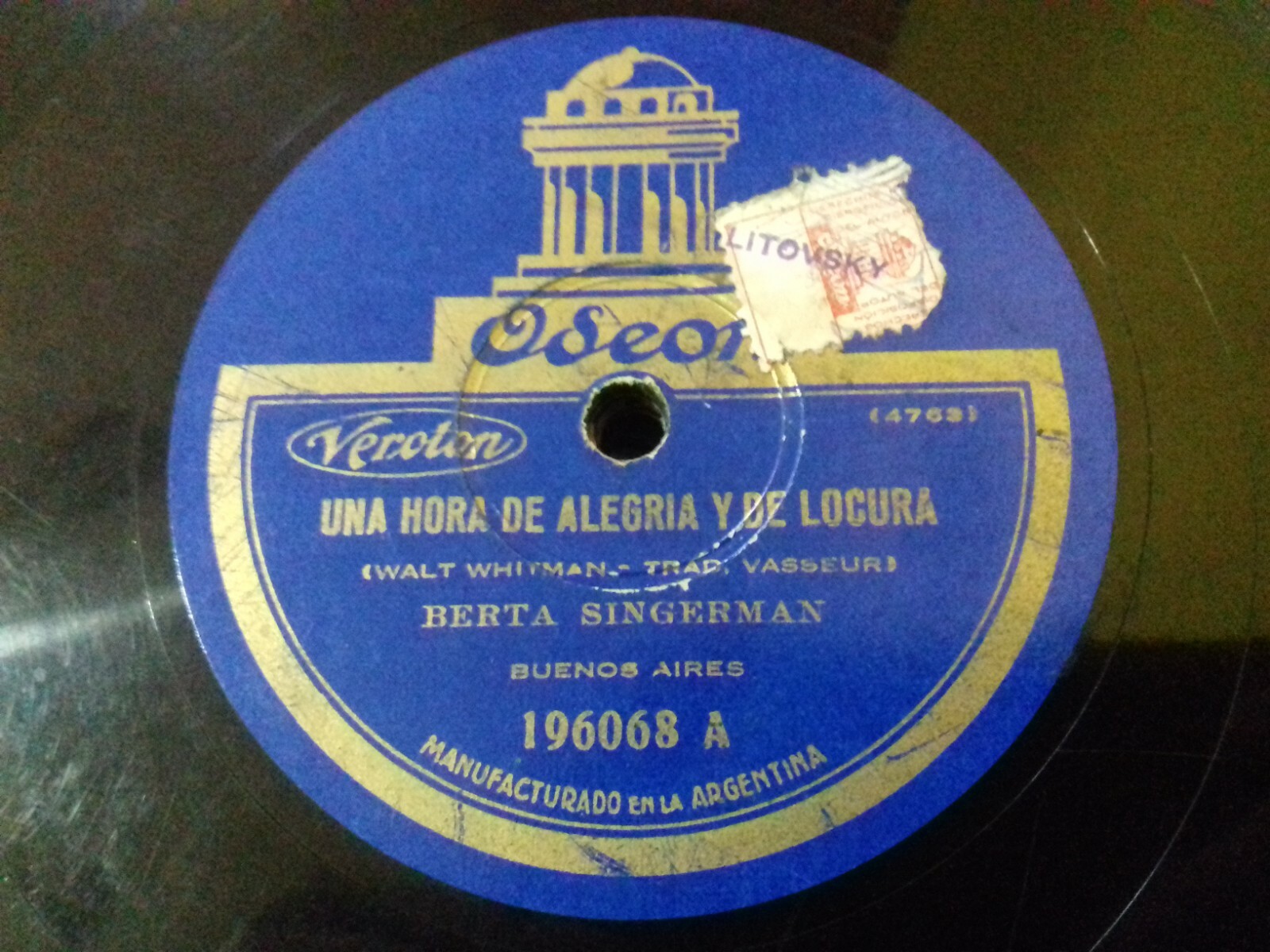 BERTA SINGERMAN- UNA HORA DE ALEGRIA Y DE LOCURA/ NANAS- ODEON N ...