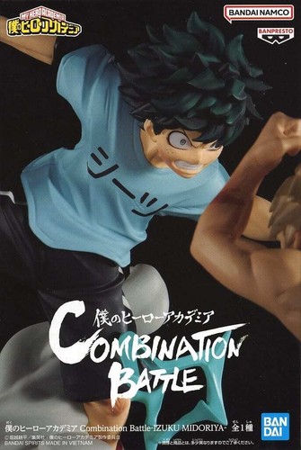 Izuku Midoriya My Hero Academia Combination Battle Figure | eBay
