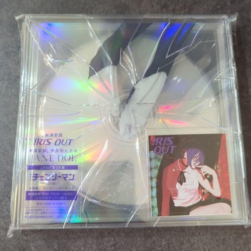 CD Kenshi Yonezu IRIS OUT / JANE DOE JANE DOE EDITION CD Japan 2025 ...