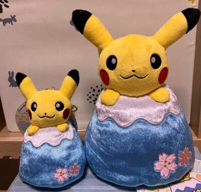 Pokemon Store Mt. Fuji Top Pikachu Gotemba Limited Plush Mascot Set ...