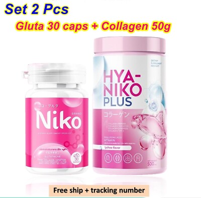 2X Gluta Collagen HYA NIKO PLUS Hyaluronic Vitamin Anti Aging Skin ...