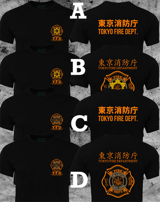 Tokyo Fire Department Firefighter TFD Rare Japan Style T-shirt | eBay