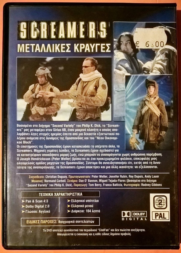 Screamers 1995 DVD Region 2 Horror Pan & Scan 4:3 Weller Dupuis Rubin ...