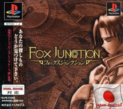 Fox Junction PS1 Trips Sony PlayStation 1 From Japan | eBay