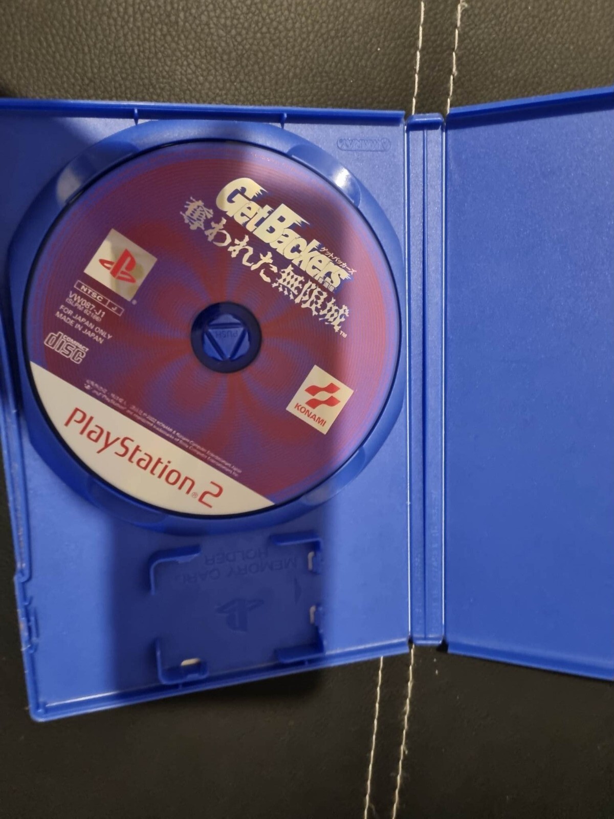 Sony PLAYSTATION 2 - Get Backers The Stolen City of Infinite - Japan ...