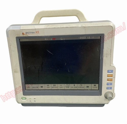 Biolight BLT AnyView A5 Patient Monitor For Repair Monitor Machine ...