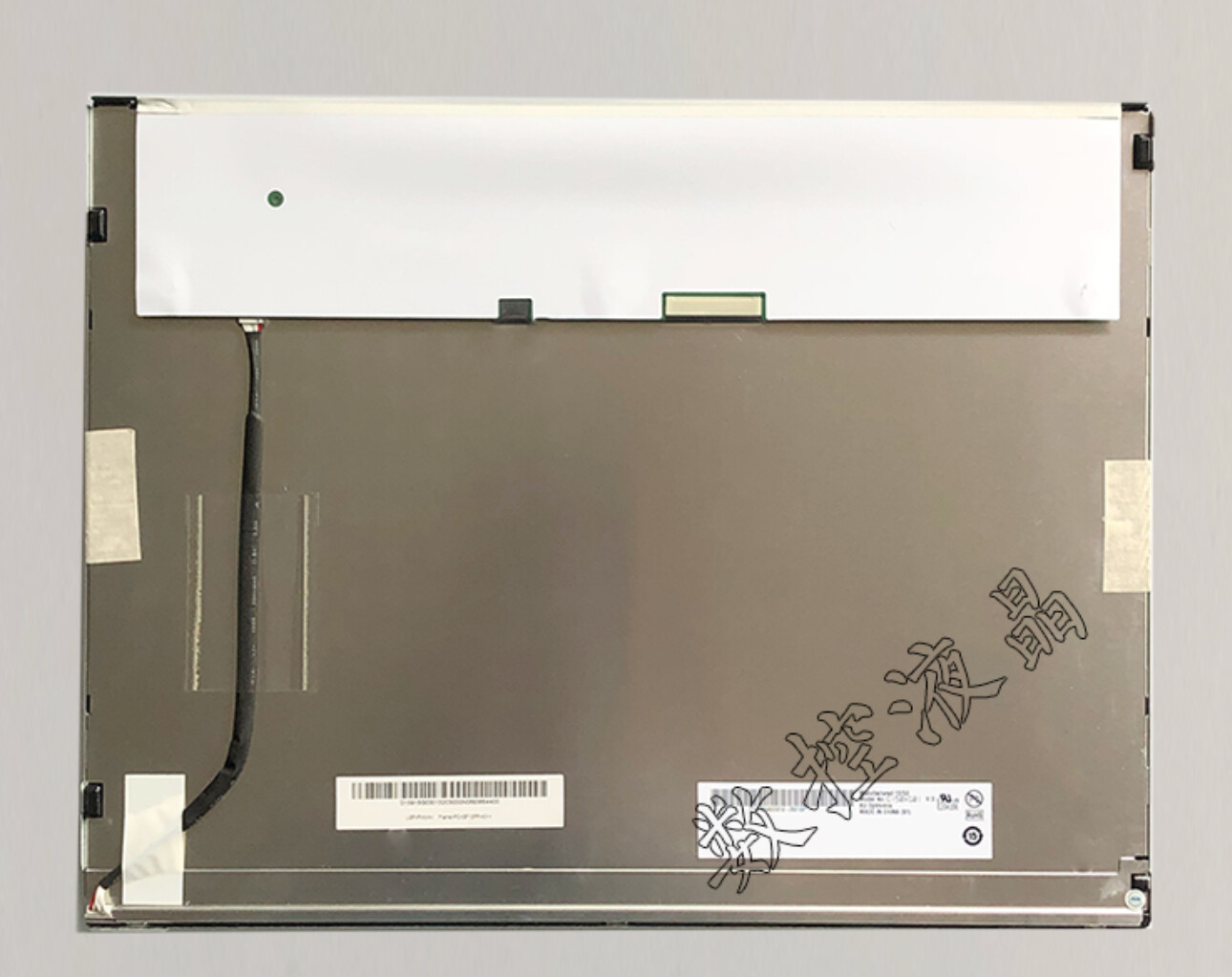 LCD Screen Display Module HD Auo 15 inch G150XG01 V.3 G150XG01 V3 | eBay