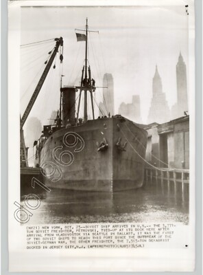SOVIET Freighter Boat PETROVSKI In NYC World War II WWII Ships 1941 ...
