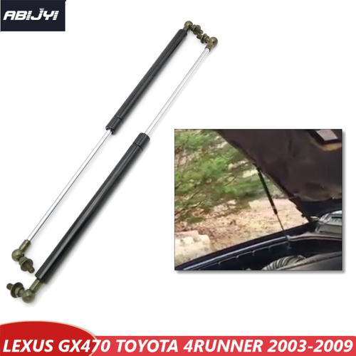 Front Hood Boot Lift Support Gas Struts For Toyota 4Runner Lexus GX470 ...