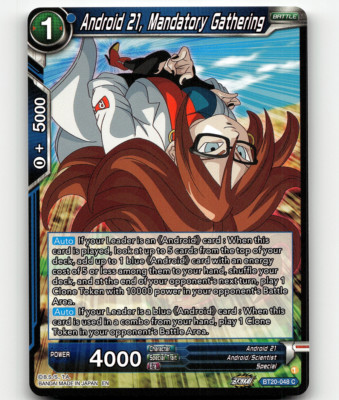 DBS CCG Android 21, Mandatory Gathering Power Absorbed Common | eBay
