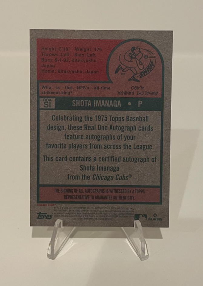 2024 Topps Heritage High Number - Real One Autographs Shota Imanaga # ...