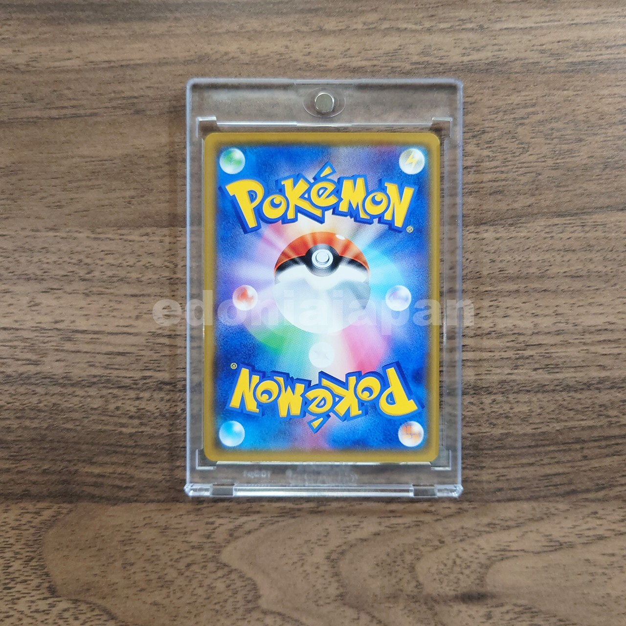 Corsola C 020/053 Sun & Moon Enhanced Expansion Pack Dra... Pokemon TCG ...