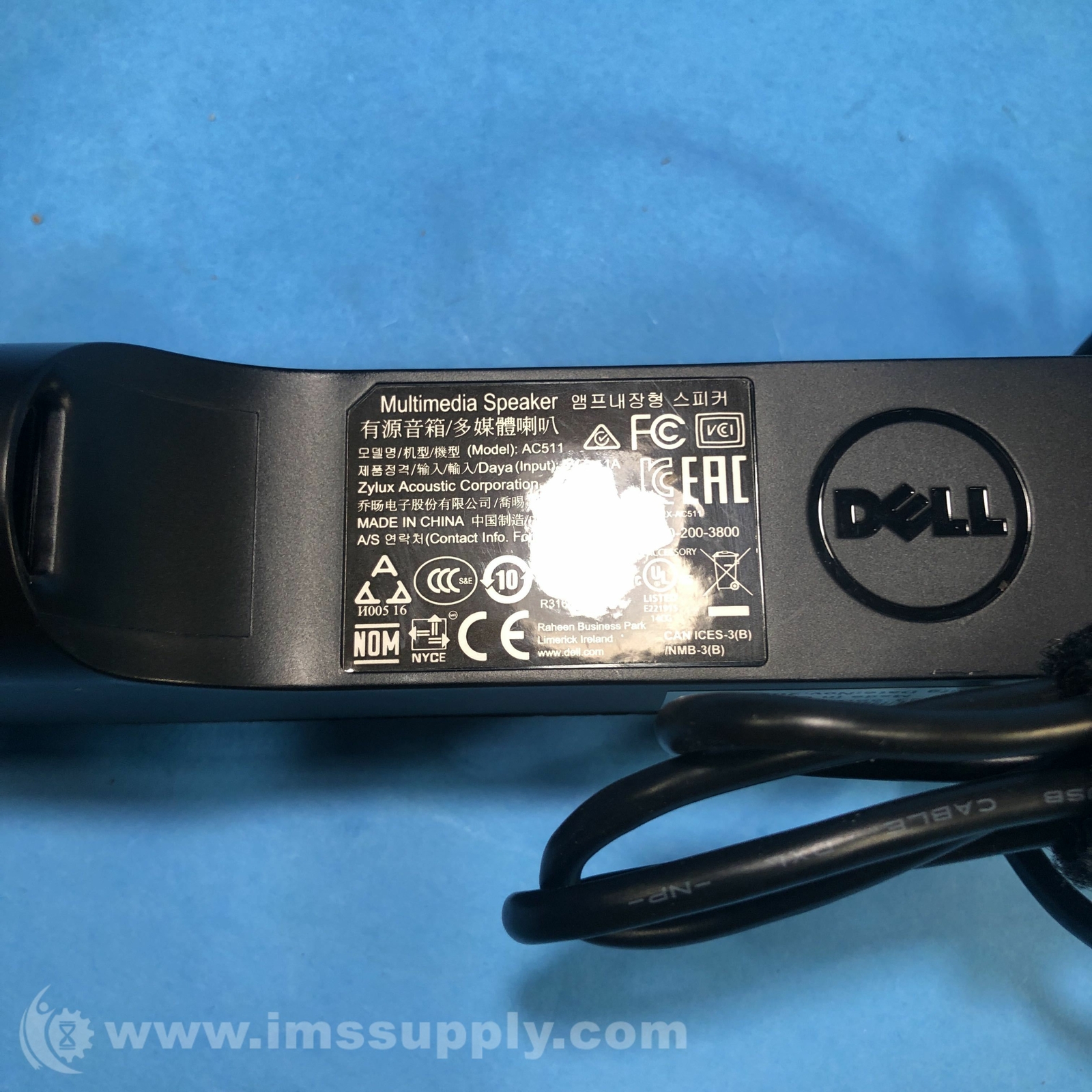 Dell AC511 Sound Bar - Black for sale online | eBay UK