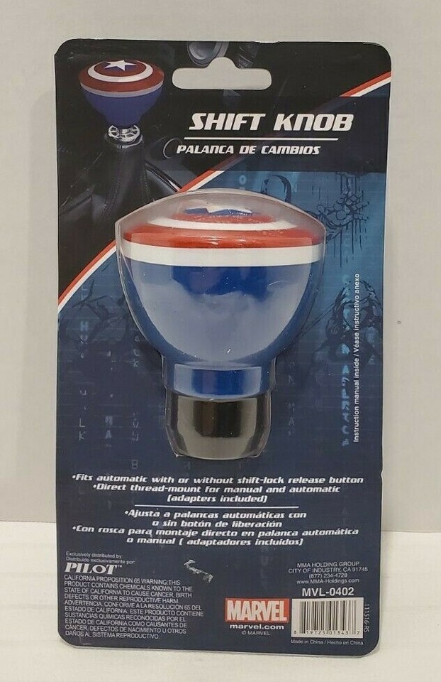 Marvel Avengers - Captain America Shift Knob (Universal Fit) Manual ...
