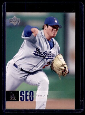 2006 Upper Deck Jae Seo 1096 Los Angeles Dodgers #668 | eBay