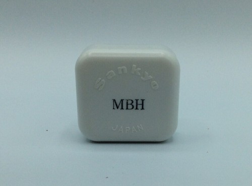 SANKYO Music Box Movement with Key Plays “Happy Birthday” Made in Japan ...