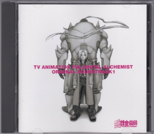 TV Animation Fullmetal Alchemist Original Soundtrack 1 - CD | eBay ...