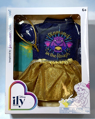 Jakks Pacific ily 4EVER Disney Princess 18" Doll clothes- Jasmine ...