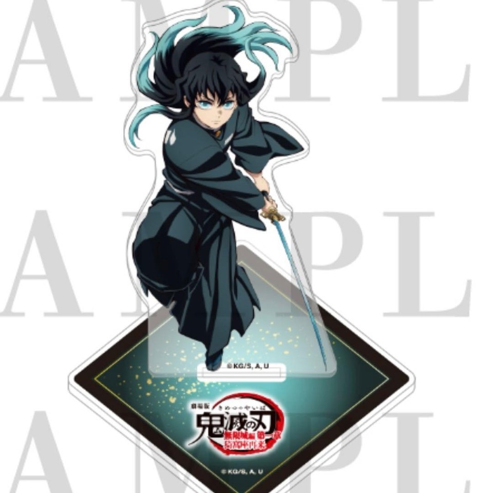 Demon slayer Muichiro Tokito acrylic stand | eBay
