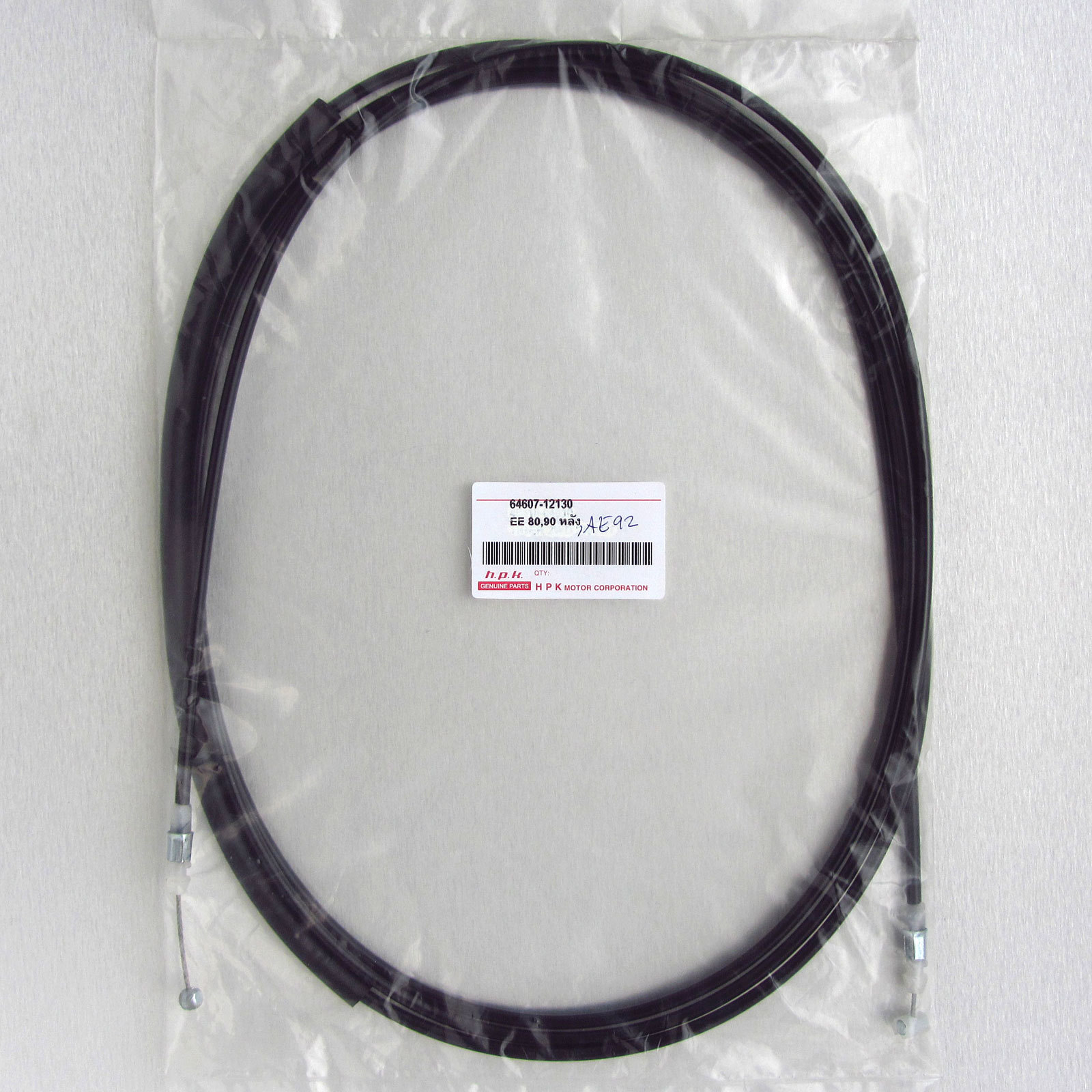 84-92 Toyota Corolla AE80 AE82 AE90 AE91 AE92 AE95 rear boot trunk ...