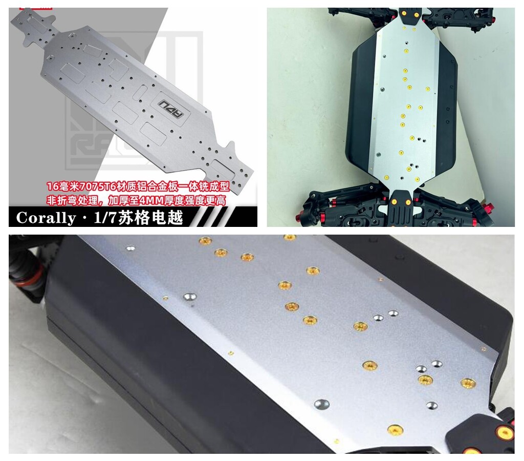 Alloy 7075-T6 Bottom Chassis Armor Guard for Team Corally 1/7 ASUGA ...