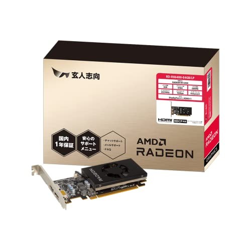 RX6400 4GB GDDR6 Low Profile GPU AMD Radeon Graphics Card Kuroutoshikou ...