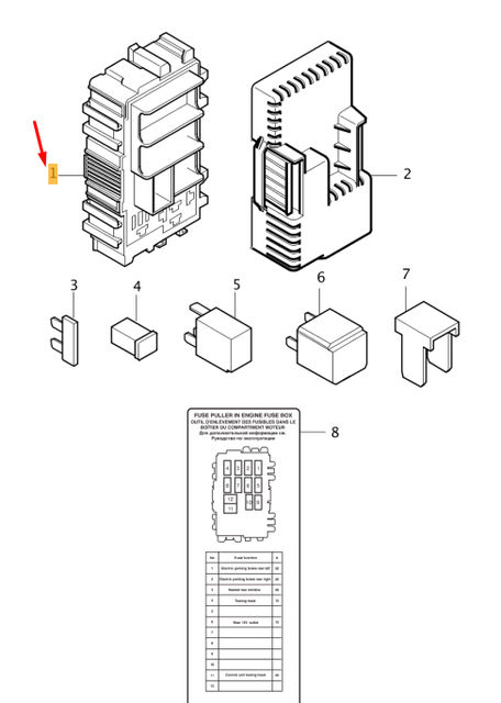 VOLVO V40 Cargo Compartment Black Relay Retainer 30765336 GENUINE for ...