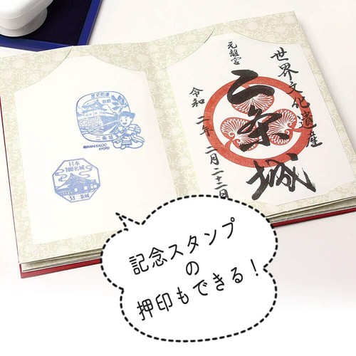 Goshuin book Goshuin book Goshuin (large) Bellows Original Nokei book ...