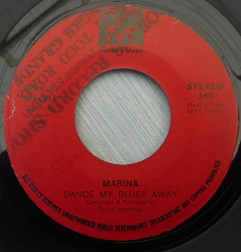 MARINA ALPHONSO Dance My Blues Away 45 TRINIDAD * FUNK Soul DISCO | eBay