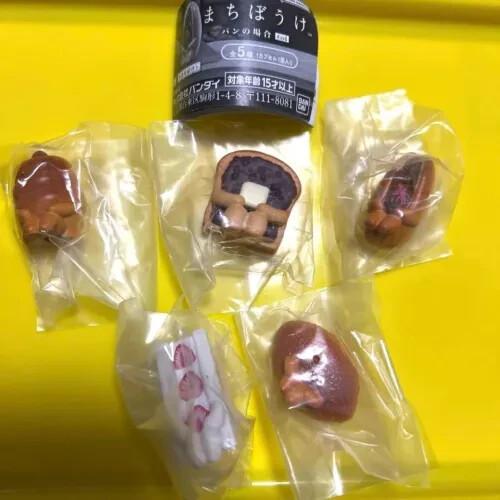 Capsule Toy Complete set Machiboke Bread 4 Japan New | eBay