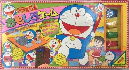 Doraemon Fun Game Showa Note | eBay