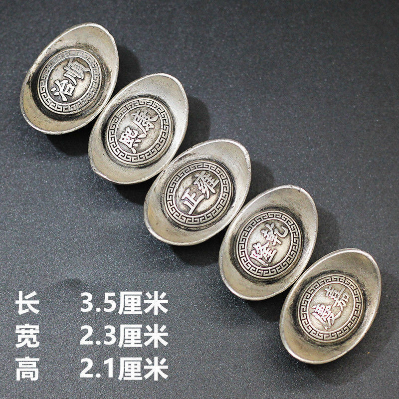 5Pcs Old Silver Ingots and Silver Ingots of The Qing Dynasty Silver ...