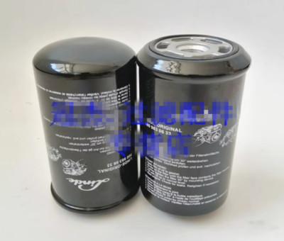1PCS NEW FIT FOR LINDE hydraulic oil filter element 0009830633 # | eBay.de