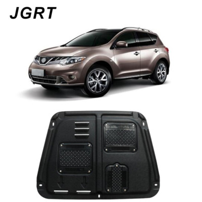 NEW For Nissan Murano 2015-2018 Under Engine Splash Shield Guards ...