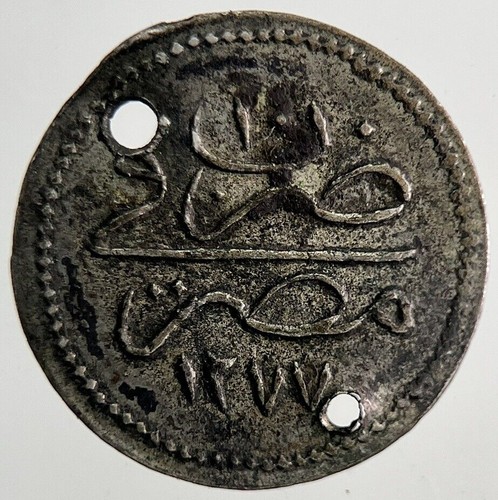 Old Turkey Ottoman Empire Necklace Charm Token Coin | Collectable Grade ...