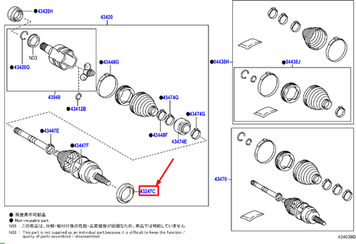 Joint d'étanchéité de joint homocinétique avant gauche LEXUS UX ...