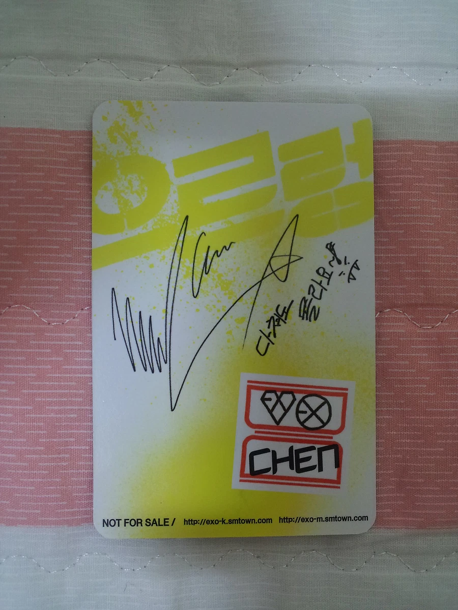 Chen Signature Exo