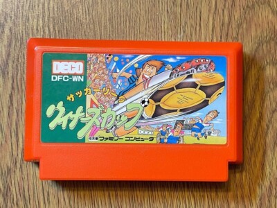 NINTENDO FAMICOM JAPAN Soccer League Winner's Cup (Nintendo Famicom FC ...