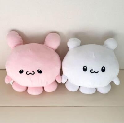 Rare Love Ease Pyonchi Sumoppi Die Cut Plush Cushion 2Types Set Japan ...