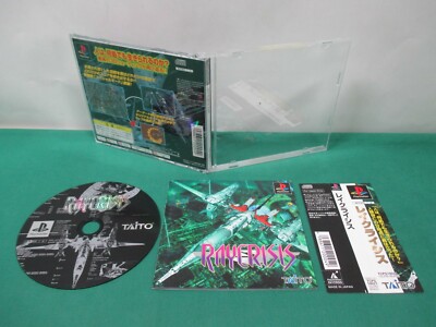 PlayStation -- RAYCRISIS -- spine card. PS1. JAPAN GAME. 28982 | eBay