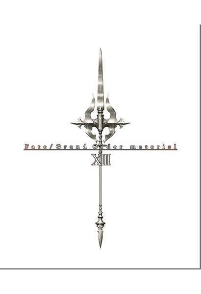 fate material vol XIII 13 art book B5 fgo grand order type-moon c102 | eBay