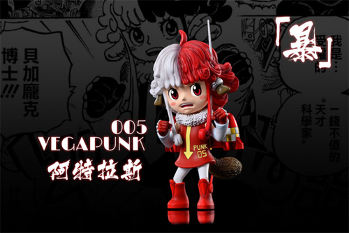 Vegapunk 05 Atlas Resin A+ Studio One Piece WCF Figurine 14cm | eBay ...