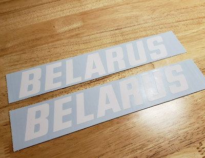 Belarus tractor DECALS STICKERS 24" Gloss WHITE (2) FAST USA | eBay