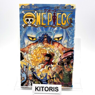One Piece 1st Printing Vol 65 First Edition Manga Comic Japanese 2012 ...